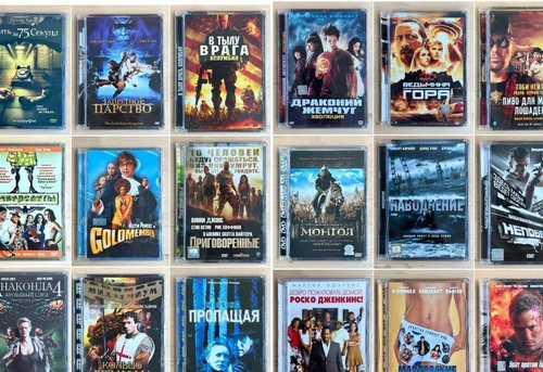 Коллекция Фильмов на DVD в стекле, в диджипеках