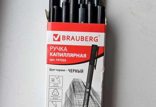 Набор капилярных ручек Brauberg 12шт