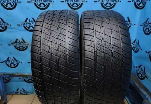 Cooper Discoverer H/T Plus 275/45 R20 110T