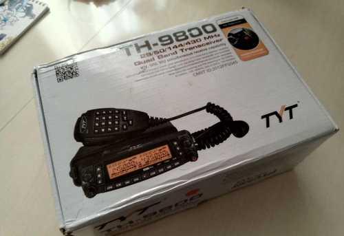 Автомобильная рация Quad Band Transceiver TH-9800