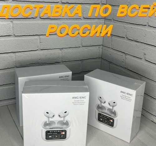 Airpods pro 2 с дисплеем оптом