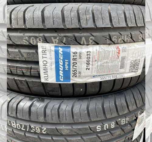 Kumho Crugen HP91 265/70 R16 112V