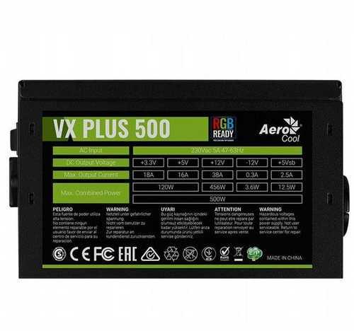 Блок питания AeroCool VX plus 500W VX-500 plus