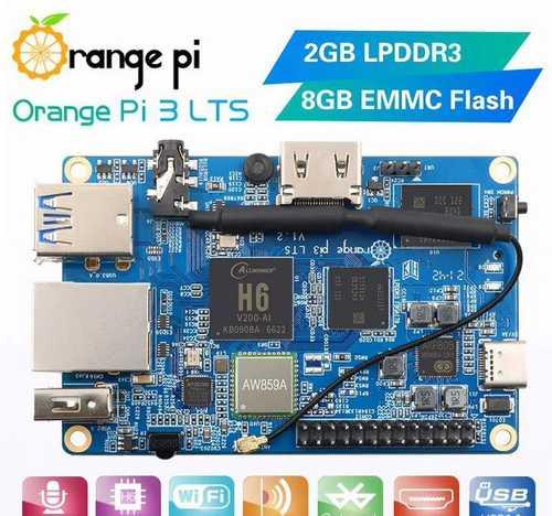 Orange Pi 3 LTS 2GB RAM 8GB emmc с радиатором