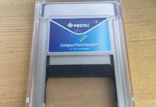 CF26850GA5C — Sagatek — Адаптер pcmcia CompactFlas