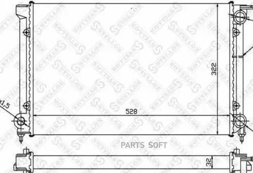 Радиатор VW Golf, Seat Toledo 99