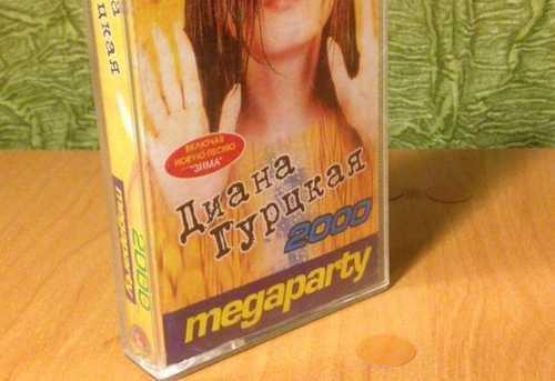 Megaparty, Диана Гурцкая, 2000
