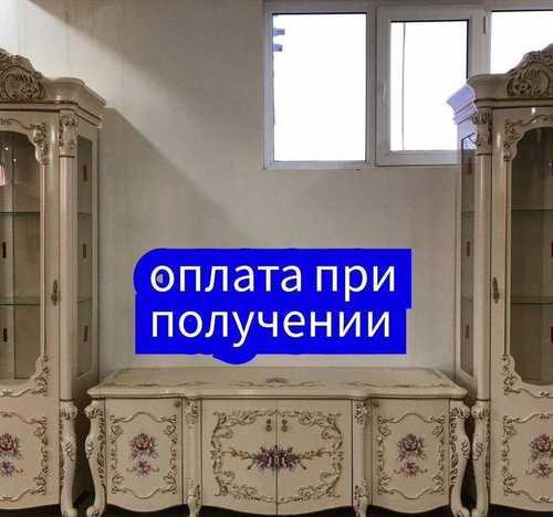 Тв группа в гостинную под телевизор