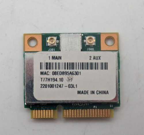 Wi-Fi модуль T77H194.10, Broadcom