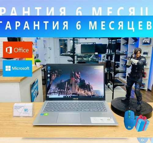 Игровой ноутбук Asus Vivobook MX 130 SSD