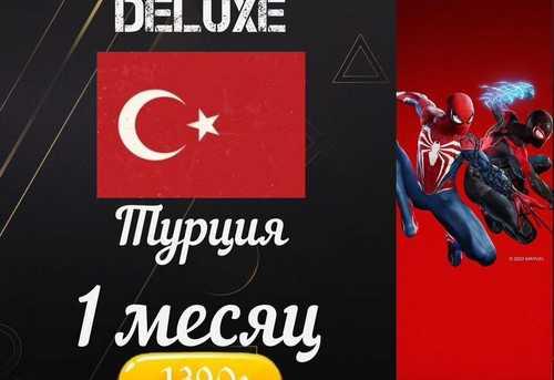 Playstation Plus Deluxe Турция 1 Месяц Spider Man