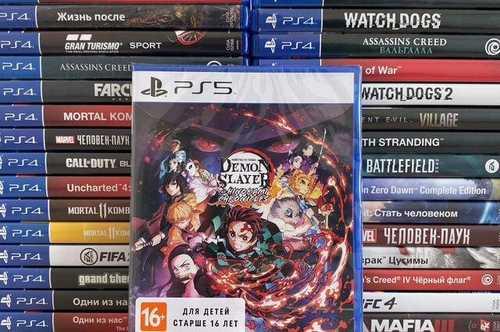 Demon Slayer The Hinokami Chronicles PS5