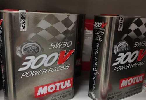 Две банки Motul 300V Power Racing 5W30