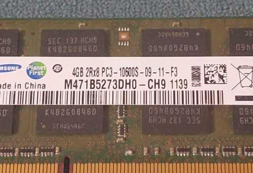 Оперативная память ddr3 4 gb для ноутбука