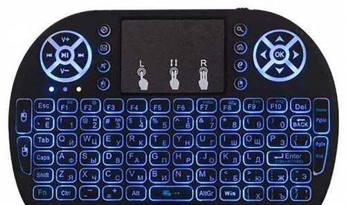 Безпроводная мини клавиатура с подсветкой 7 цвет