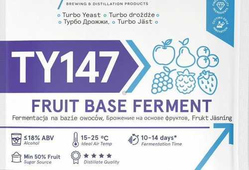 Спиртовые дрожжи Pathfinder «Fruit Base Ferment»