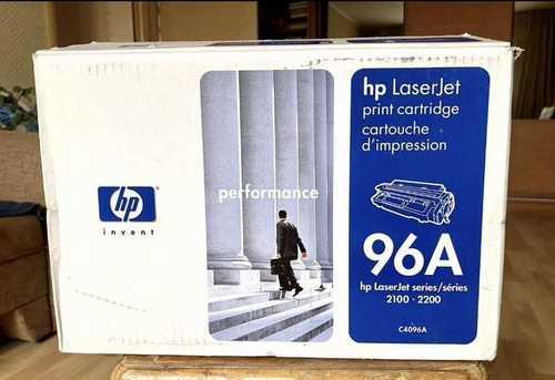Картридж для HP LaserJet 2100/2200 С40964 96A