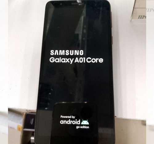 Samsung Galaxy A01 Core, 2/32 ГБ