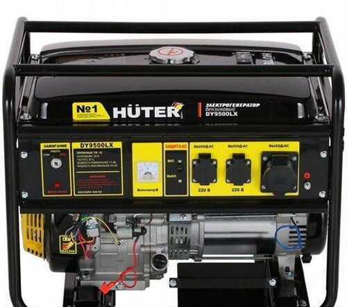 Бензиновый генератор Huter dy9500lx