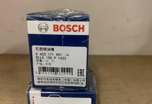 Распылитель dlla150p1622 (Bosch)