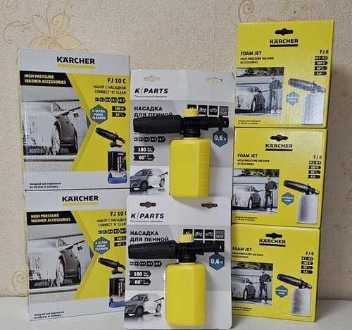 Пеногенератор karcher.Новыe