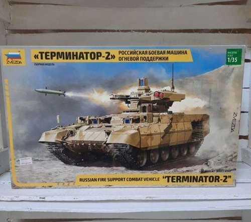 Сборная модель танка "Терминатор-2"