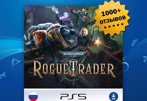 Warhammer 40000: Rogue Trader