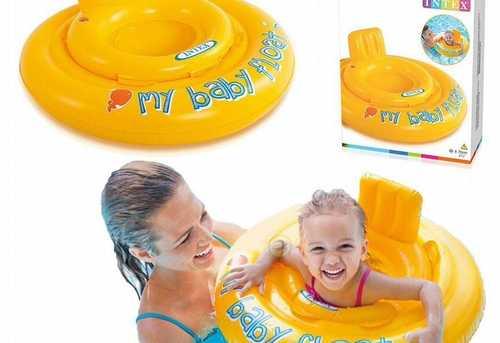 Круг для плавания с сиденьем "My baby float"
