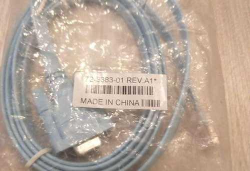 Кабель консольный cisco 72-3383-01 REV. A2