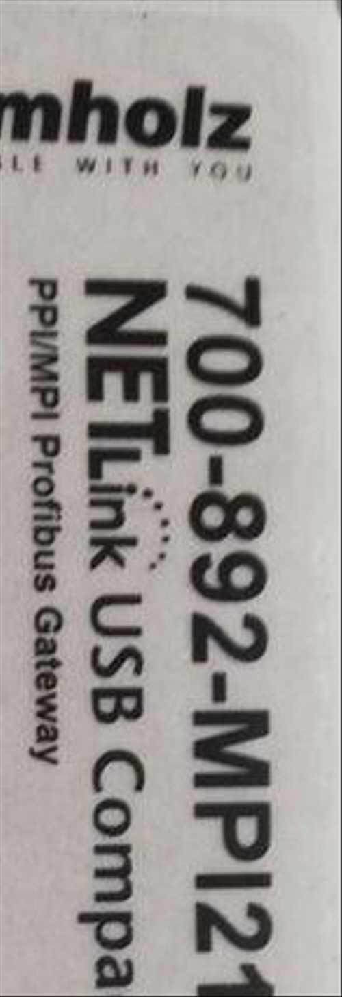 Netlink USB profibus S7 PLCs - 700-892-MPI21