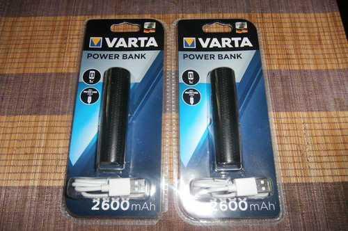 Power bank varta 2600