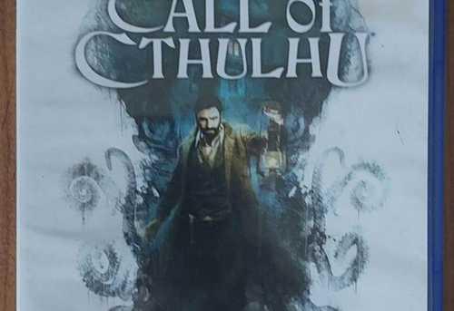 Call of Cthulhu +xiii