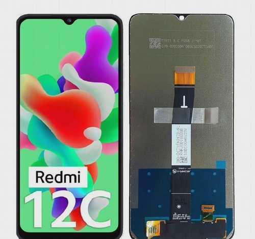 Дисплей для Xiaomi Redmi 12C оригинал