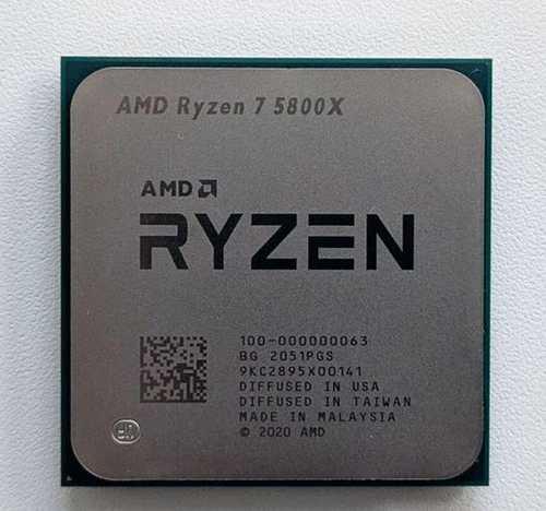 Процессор AMD Ryzen 7 5800X