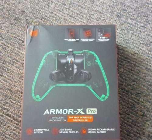 Armor-x pro с гироскопом