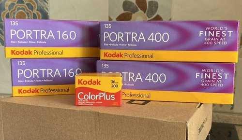 Свежая пленка Kodak Portra 160 и 400