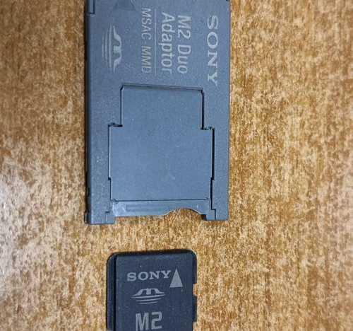 Sony m2 duo adaptor