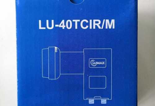 Lumax конвертор на 2 выхода круговой поляризации