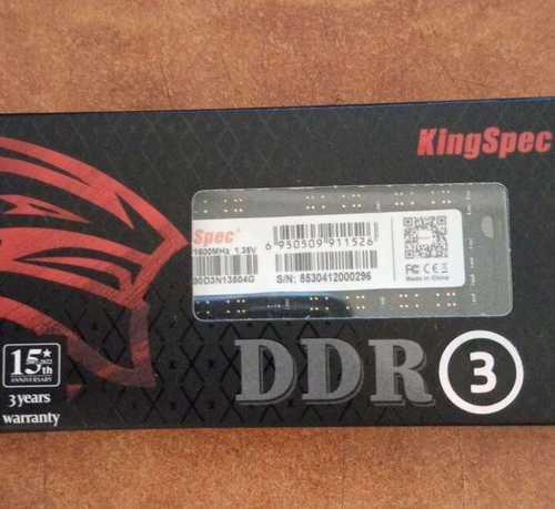 Оперативная память sodimm DDR2, DDR3