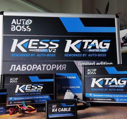 Kess/ktag с доработкой + pcm flasher