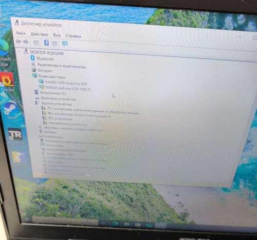 Игровой ноутбук Ноутбук MSI GL63 8RD