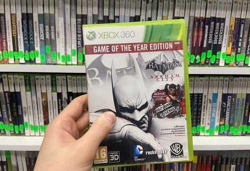 Batman Arkham City goty Xbox 360 (resale)