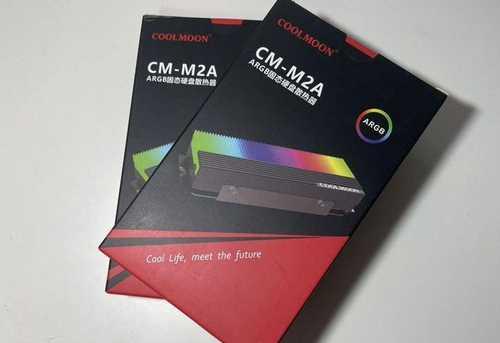 Новый радиатор для SSD M.2 Coolmoon CM-M2A argb