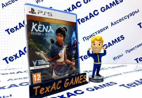 Kena: Bridge of Spirits Deluxe Edition PS5
