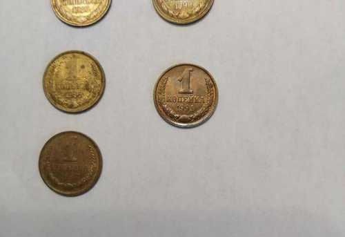 Монеты 1 копейка