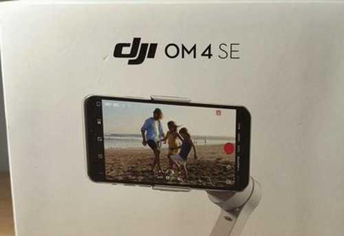 Smartphone Stabilizer DJI OM 4 SE