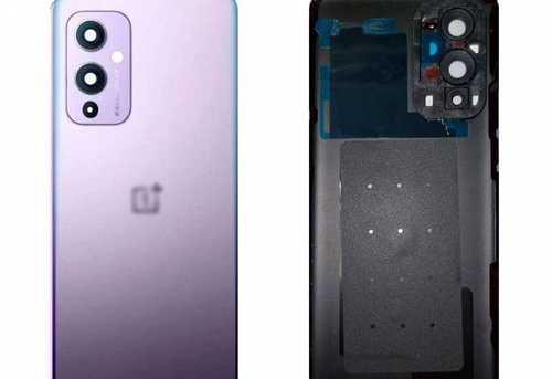 Задняя крышка для OnePlus 9 фиолетовый (Winter mis