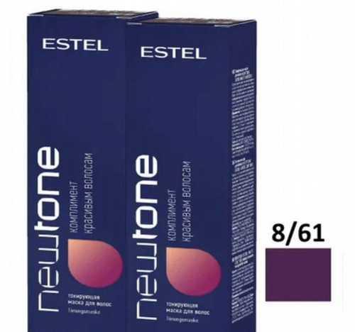 Estel Маска для тонирования newtone 8/61 2 штуки