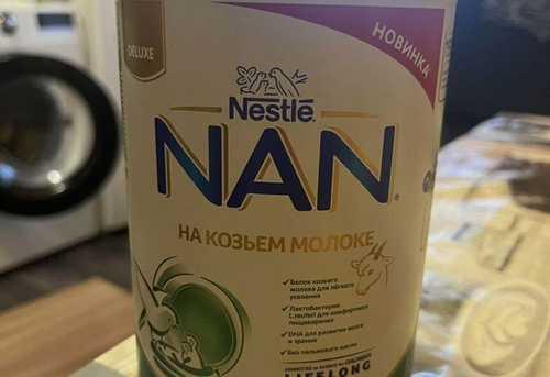 Смесь NAN на козьем молоке 1