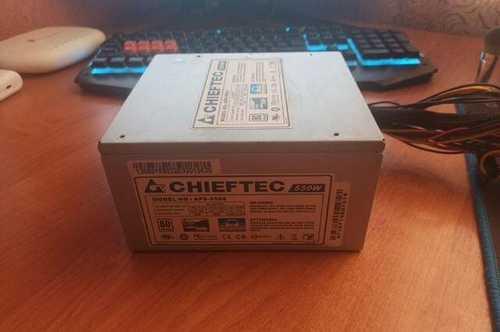 Блок питания Chieftec 550W (APS-550S) 80+ Bronze